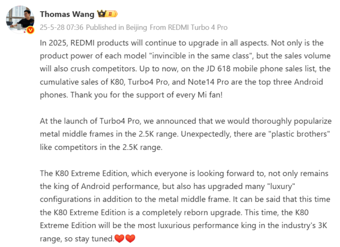 Redmi K80 Ultra to cost around 3,000 Yuan (~$415), reveals Redmi GM - Gizmochina