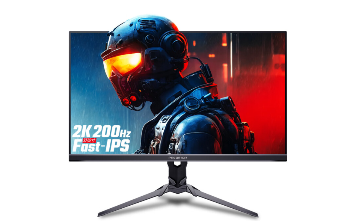 Acer’s Predator XB273U X1 gaming monitor hits 2K 200Hz without hitting ...
