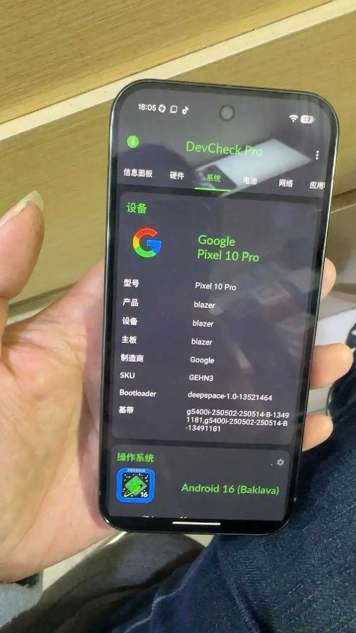 Google Pixel 10 Pro prototype images reveal key specifications and ...