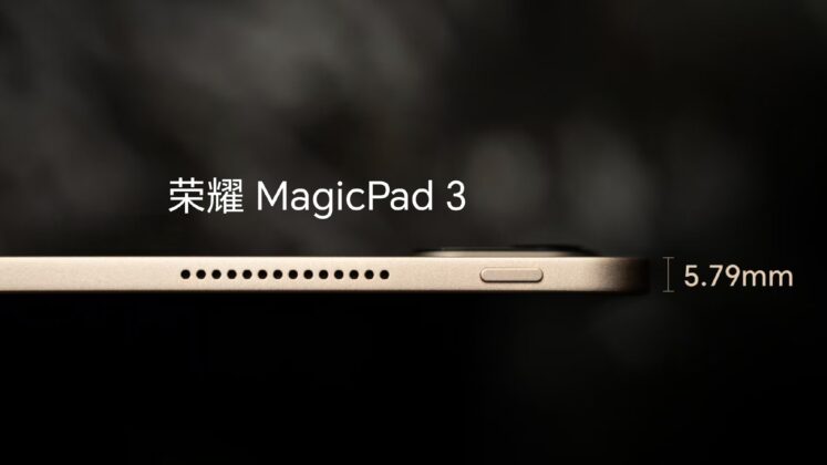 Honor MagicPad 3 teasers begin, 13.3-inch display packed in 5.79mm slim ...