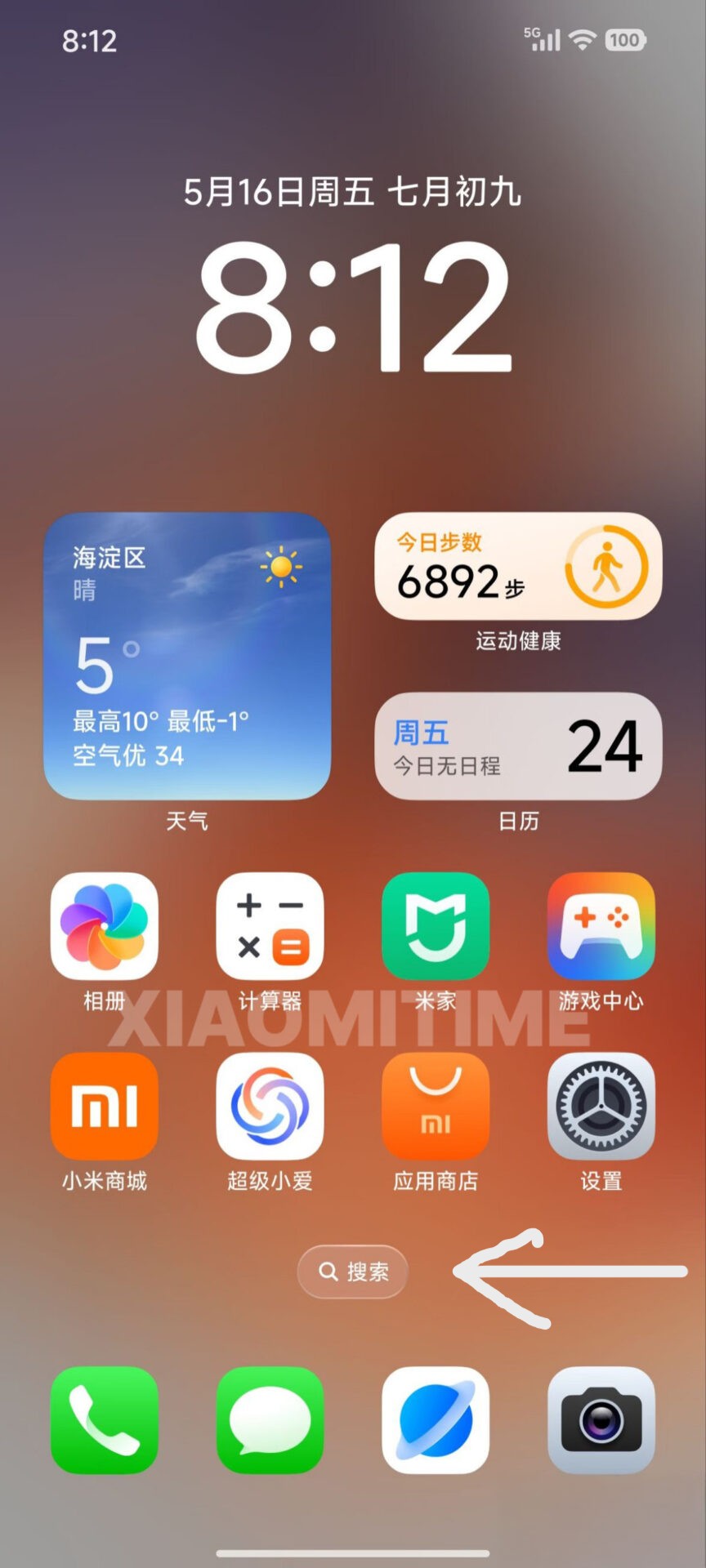Xiaomi’s HyperOS 3 leak shows off Apple-inspired ‘Liquid Glass ...