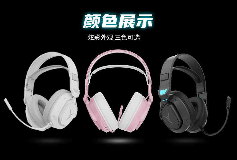 Lenovo launches Legion R360 gaming headset with 50mm drivers, 70h ...