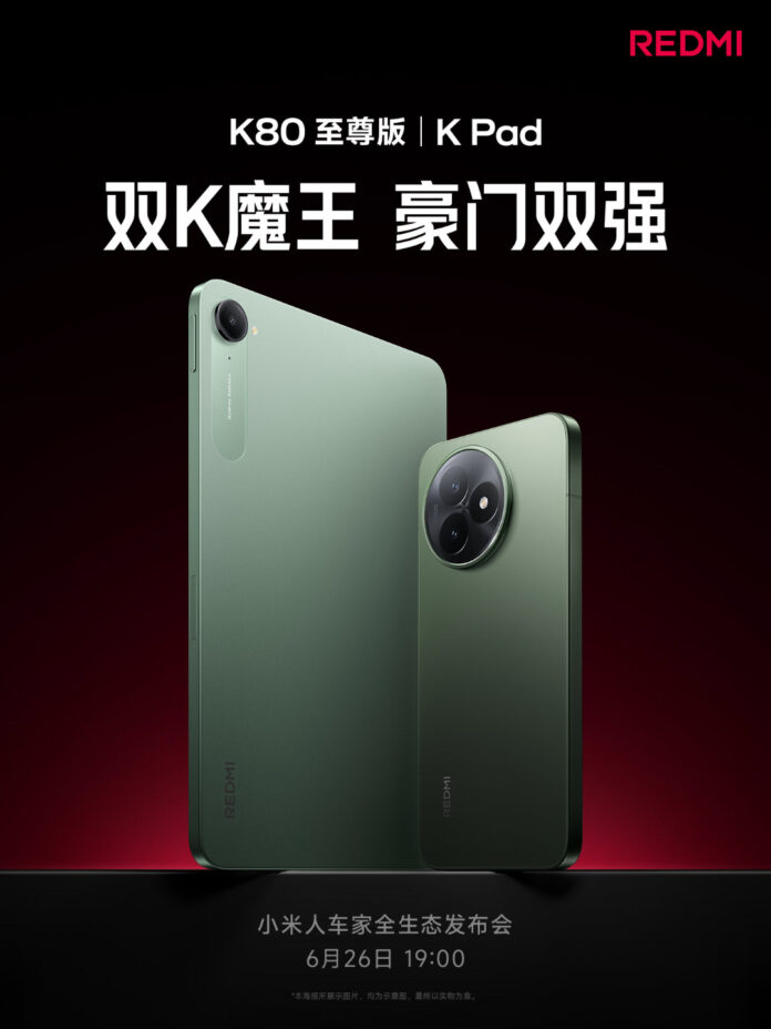 Xiaomi confirms June 26 event for YU7 SUV, Mix Flip 2, Redmi K80 Ultra ...