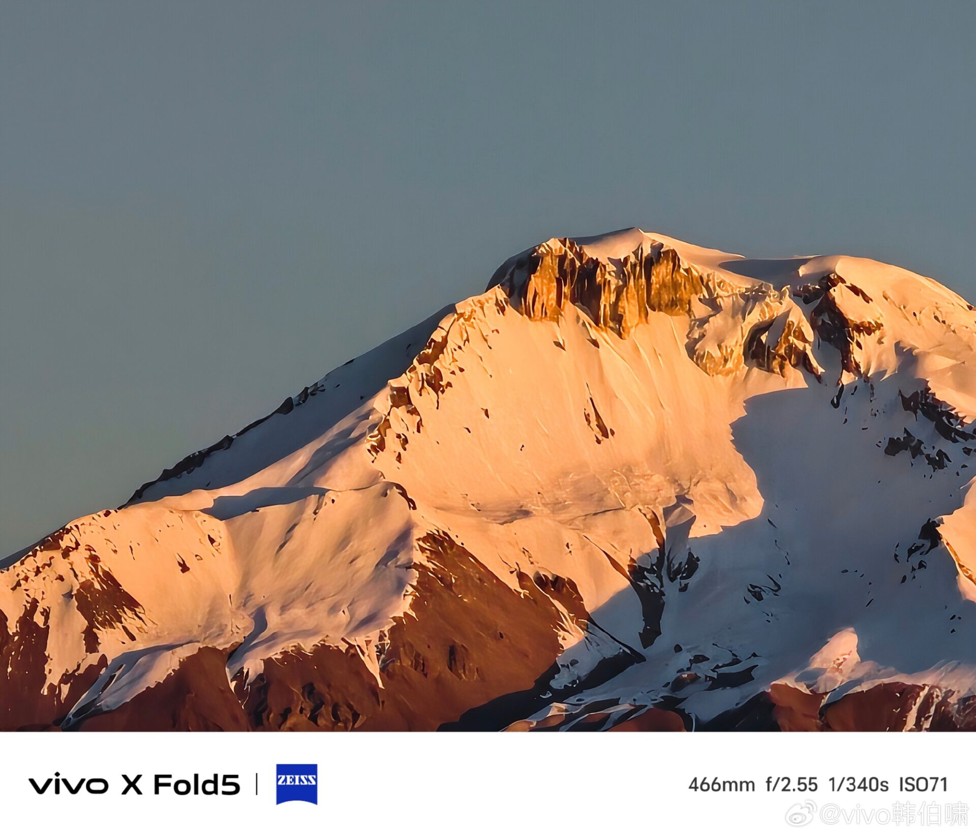 Vivo X Fold 5 periscope telephoto camera samples released - Gizmochina