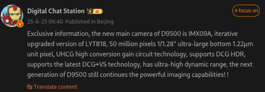 Vivo X300 Pro claimed to feature new Sony IMX09A sensor with upgraded ...