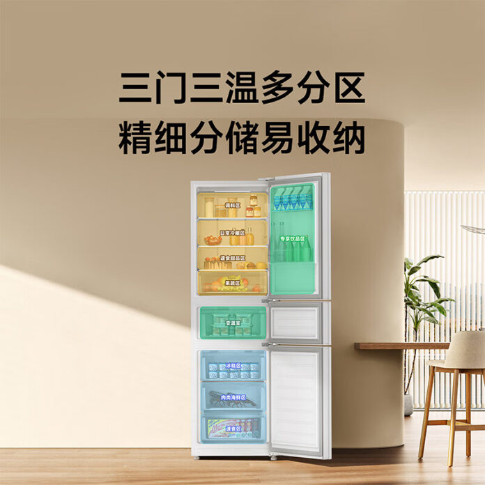 Xiaomi launches new 271L three-door refrigerator with slim design ...