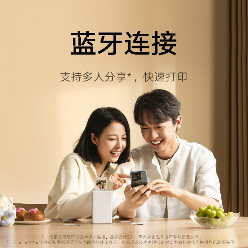 Xiaomi launches Mijia Pocket Photo Printer Pro with 313 DPI prints and ...