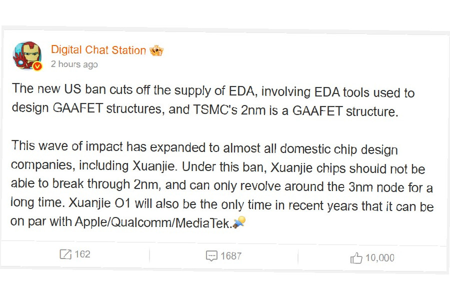 Xiaomi’s XRING chip may be stuck at 3nm after U.S. bans EDA tool exports