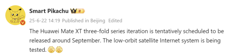 Huawei Mate XT 2 tipped to launch in September with satellite ...