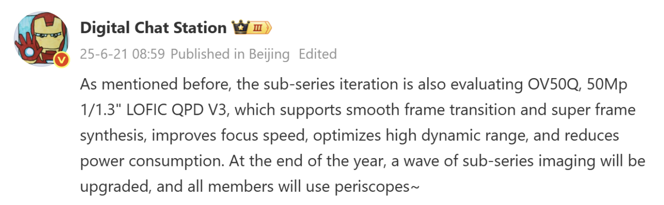 Redmi K90 Pro may feature OmniVision OV50Q 50MP periscope telephoto camera - Gizmochina