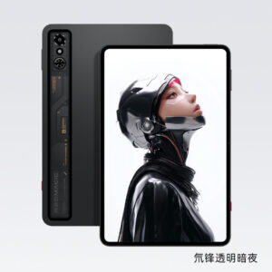 Red Magic Astra Gaming Tablet Set for July Global Launch with 9.06-inch ...