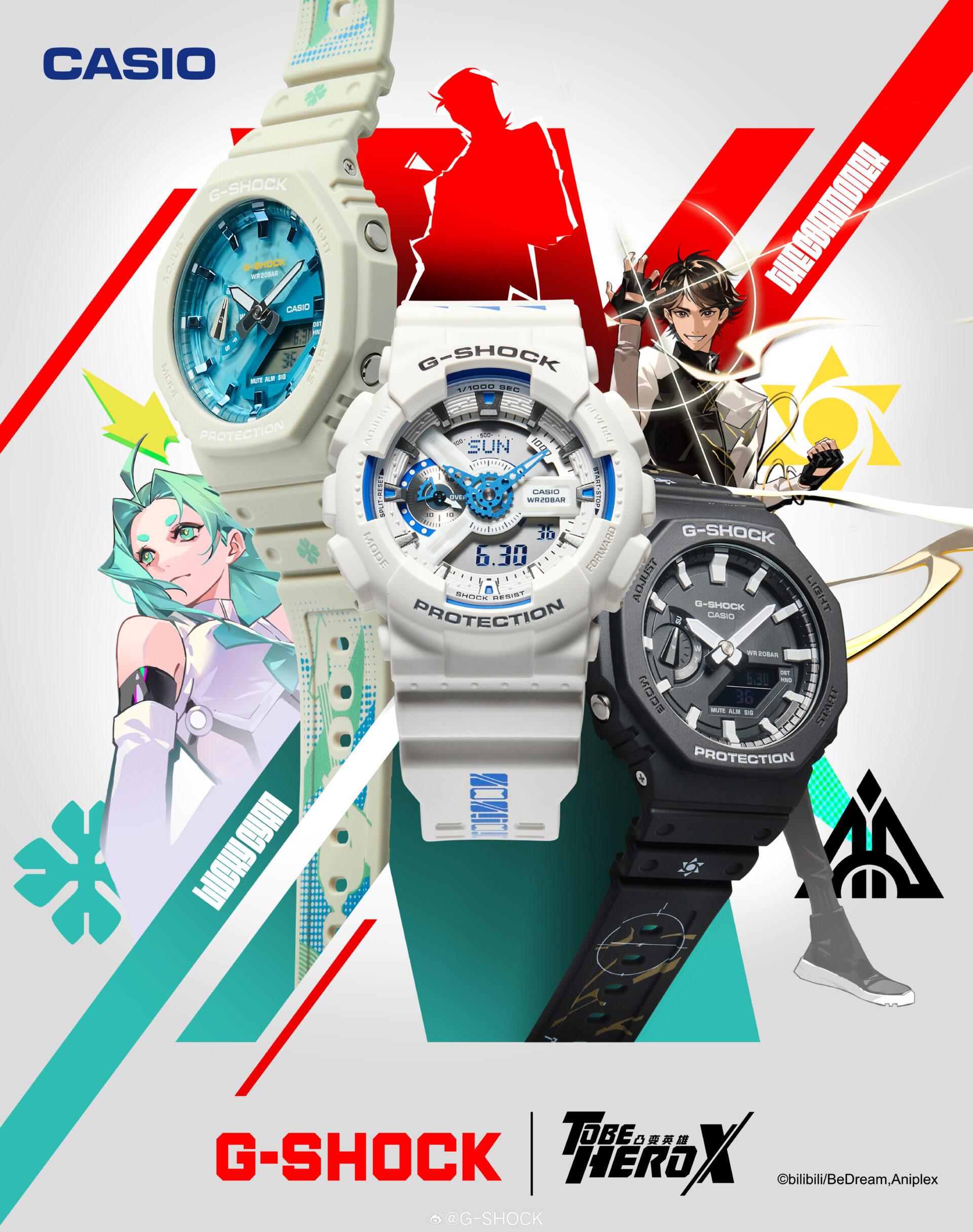 G-Shock x To Be Hero X: New Limited Edition Watches Announced for China ...