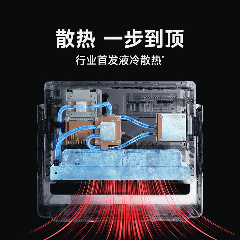 Dangbei launches its flagship S7 Ultra Max projector with 5800 CVIA ...