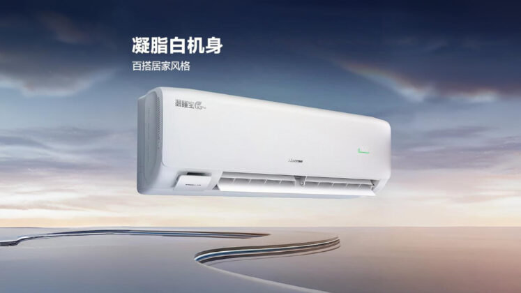 Hisense launches X3 Plus air conditioner with dual fresh air vents ...