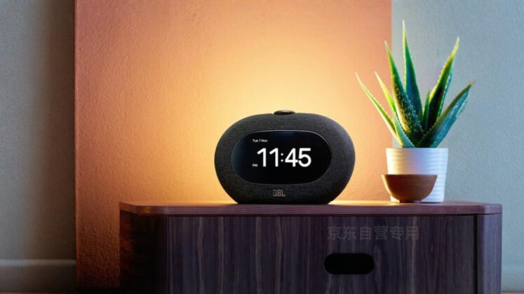 JBL launches Music Horizon 3 Bluetooth speaker with FM alarm, ambient ...