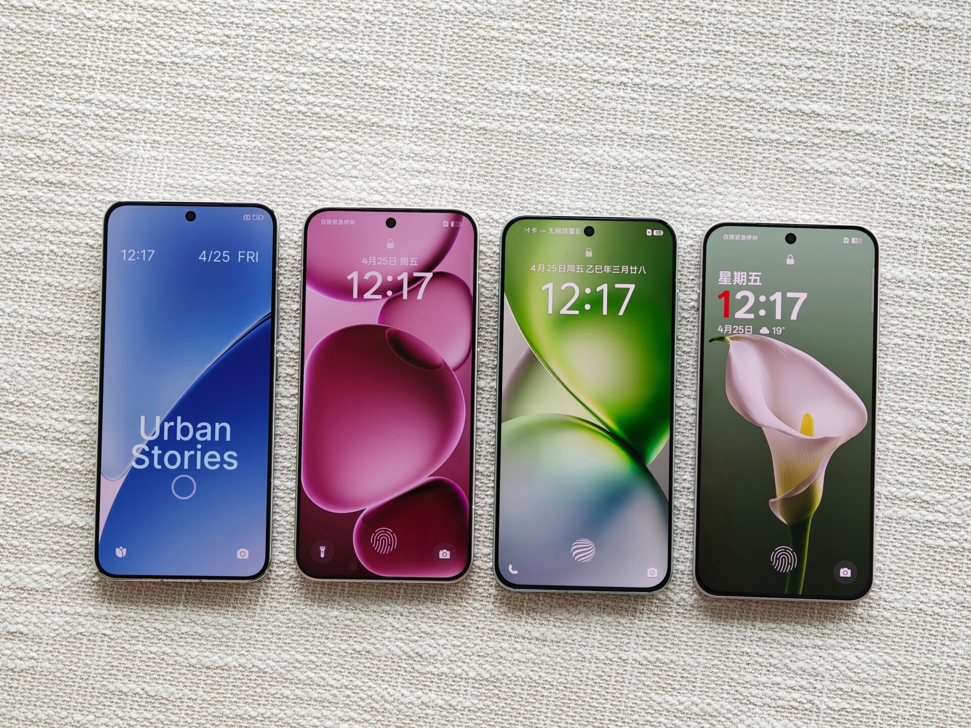 First Look at OnePlus 15T? New Compact Phone in the Works - Gizmochina