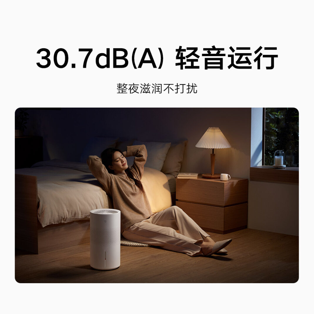 Xiaomi launches two new humidifiers with quiet operation, no visible ...