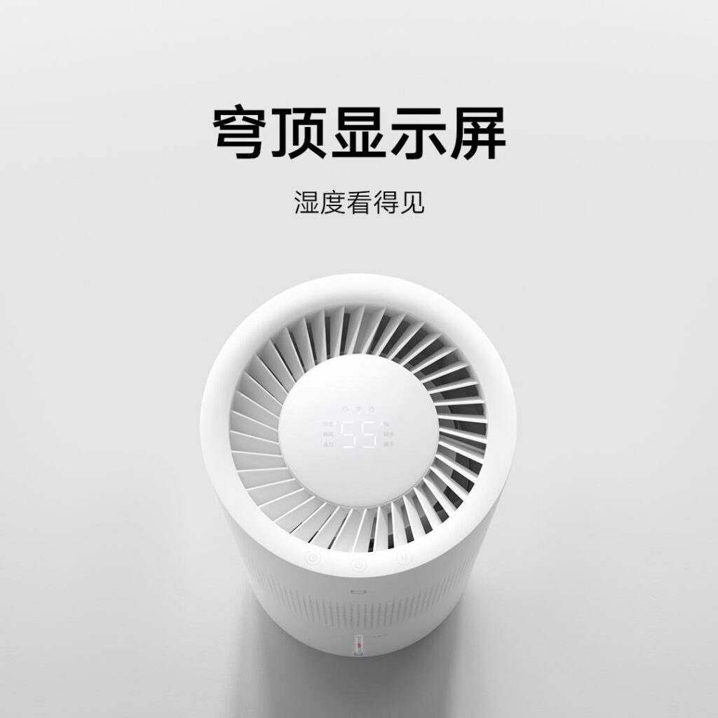 Xiaomi launches two new humidifiers with quiet operation, no visible ...