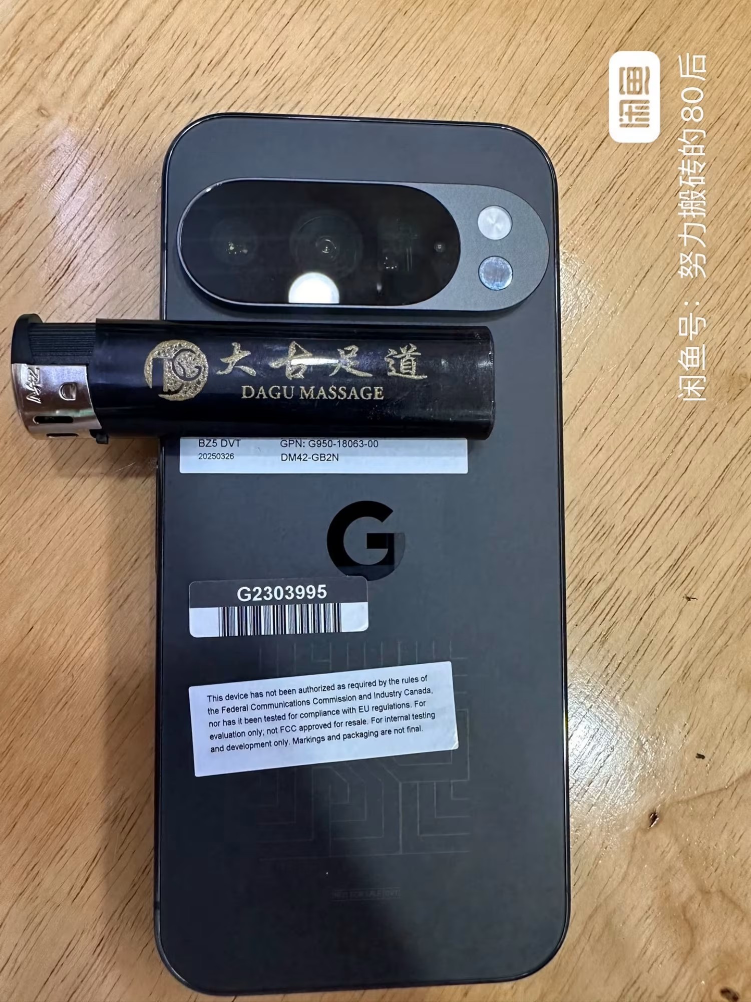 Google Pixel 10 prototype reveals periscope telephoto within familiar ...