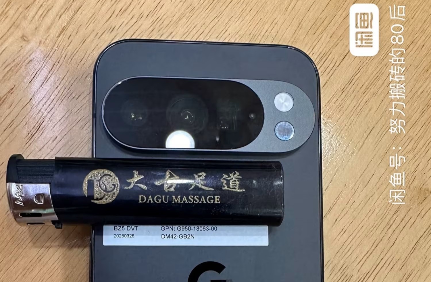 Google Pixel 10 prototype reveals periscope telephoto within familiar ...