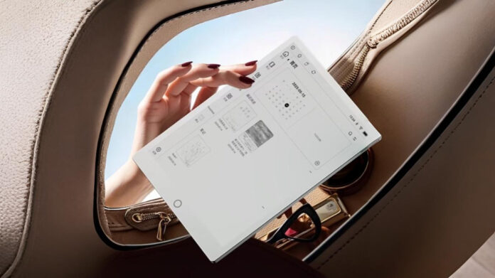 AOC 10W1D tablet launched with 10-inch E-Ink display, Wacom stylus & smart study features ...