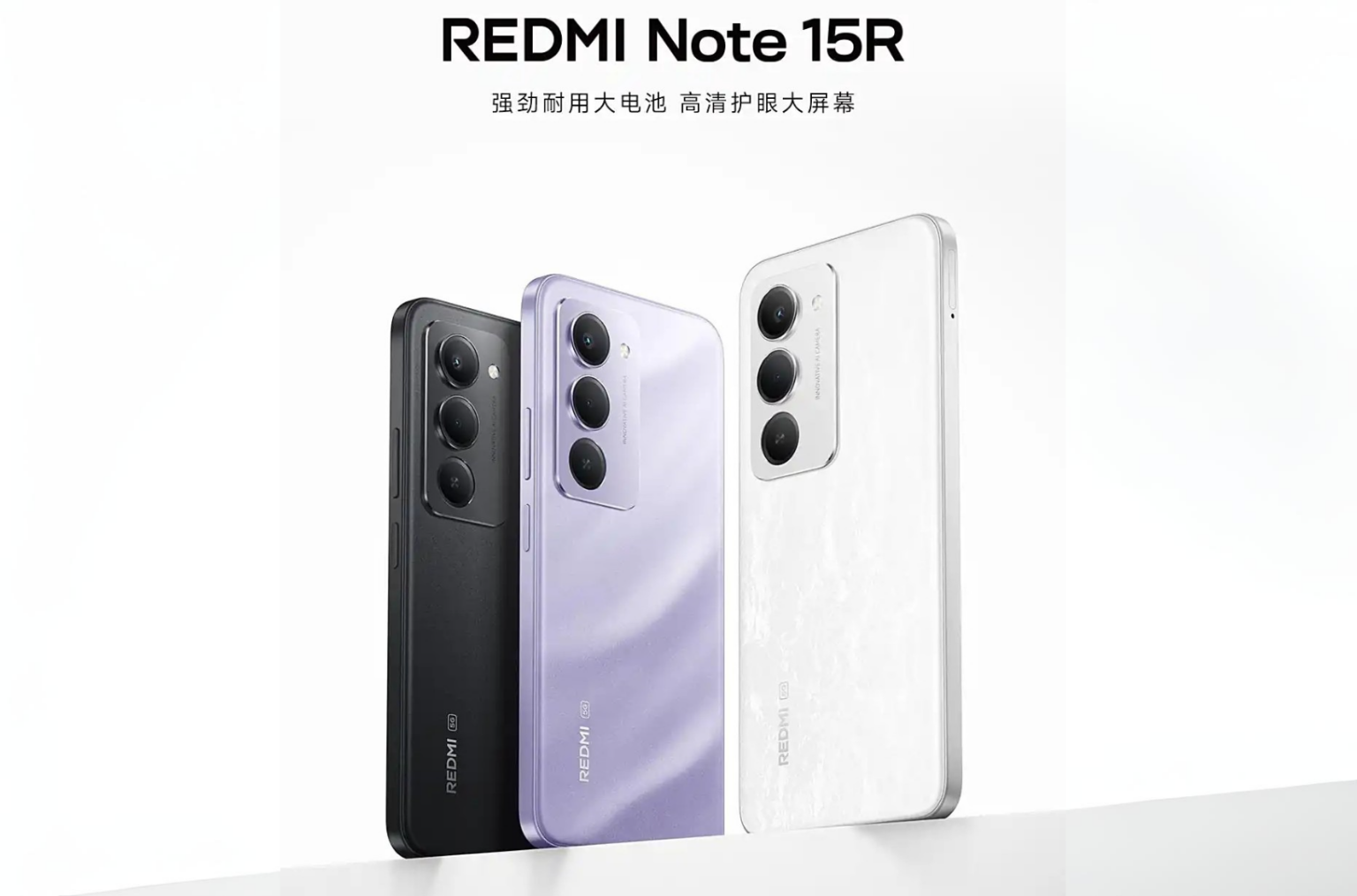 Xiaomi Redmi Note 15R launched in China with Snapdragon 6s Gen 3 and 7 ...