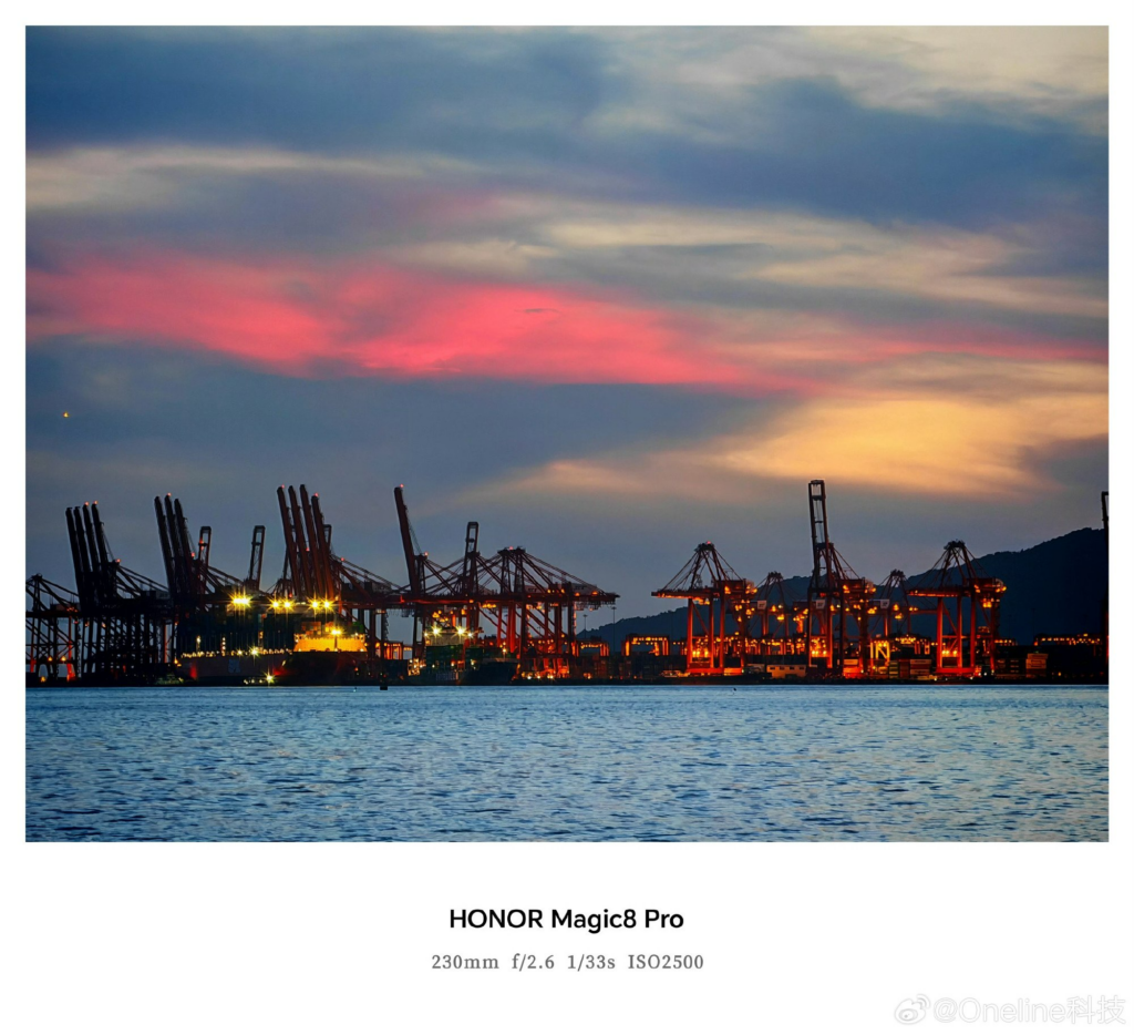 Honor Magic 8 Pro’s 200MP periscope telephoto camera samples officially ...