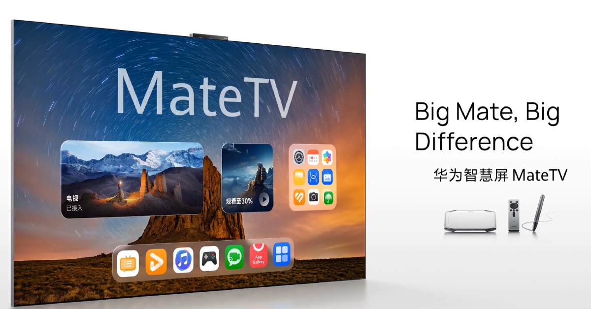 Huawei's first Mate TV has a phone-grade SoC, a gaming controller, and ...