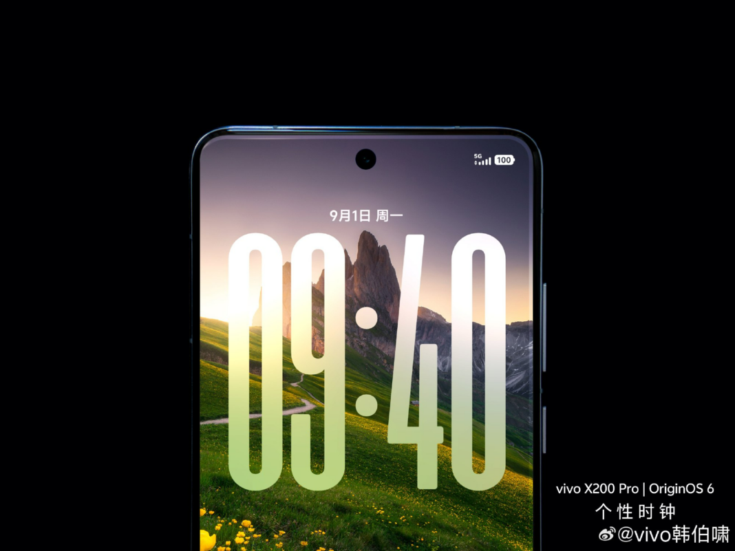 Vivo's OriginOS 6 Based on Android 16 Launching Globally on October 15 ...