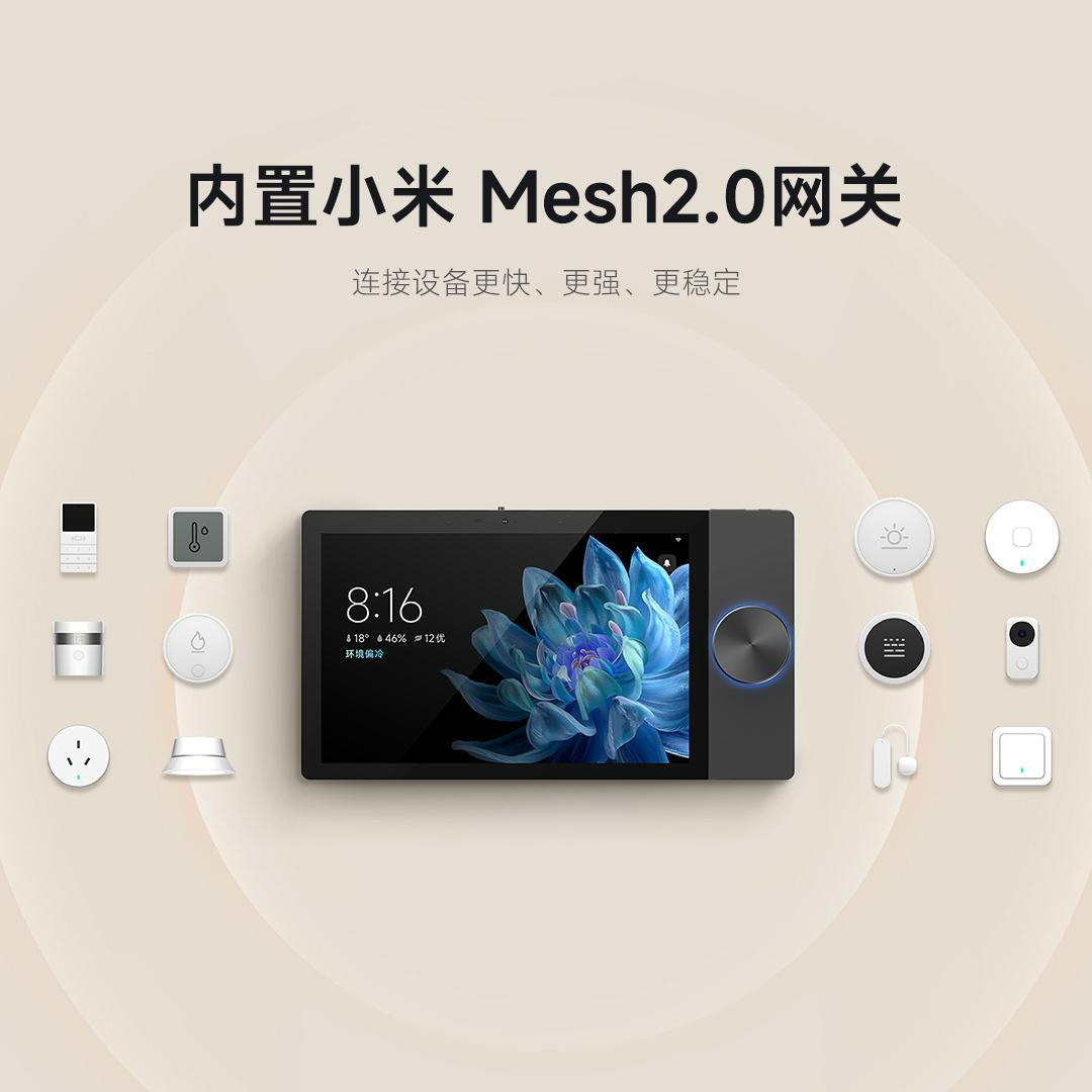 Xiaomi Smart Central Control Screen Max unveiled with 10.1-inch display ...