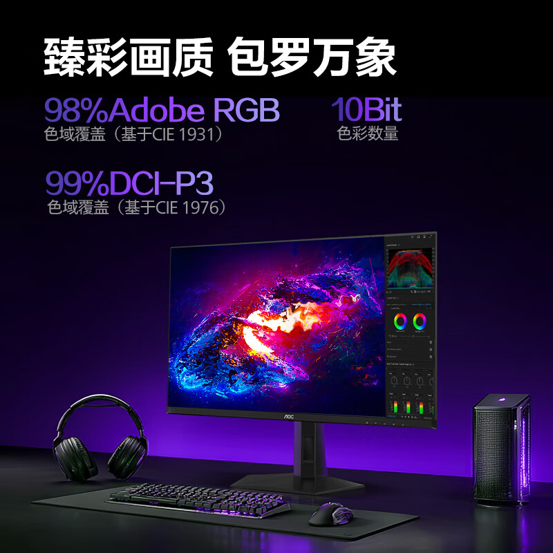 AOC launches Q27G41ZDF QD-OLED gaming monitor with 27" 2K 240Hz panel ...