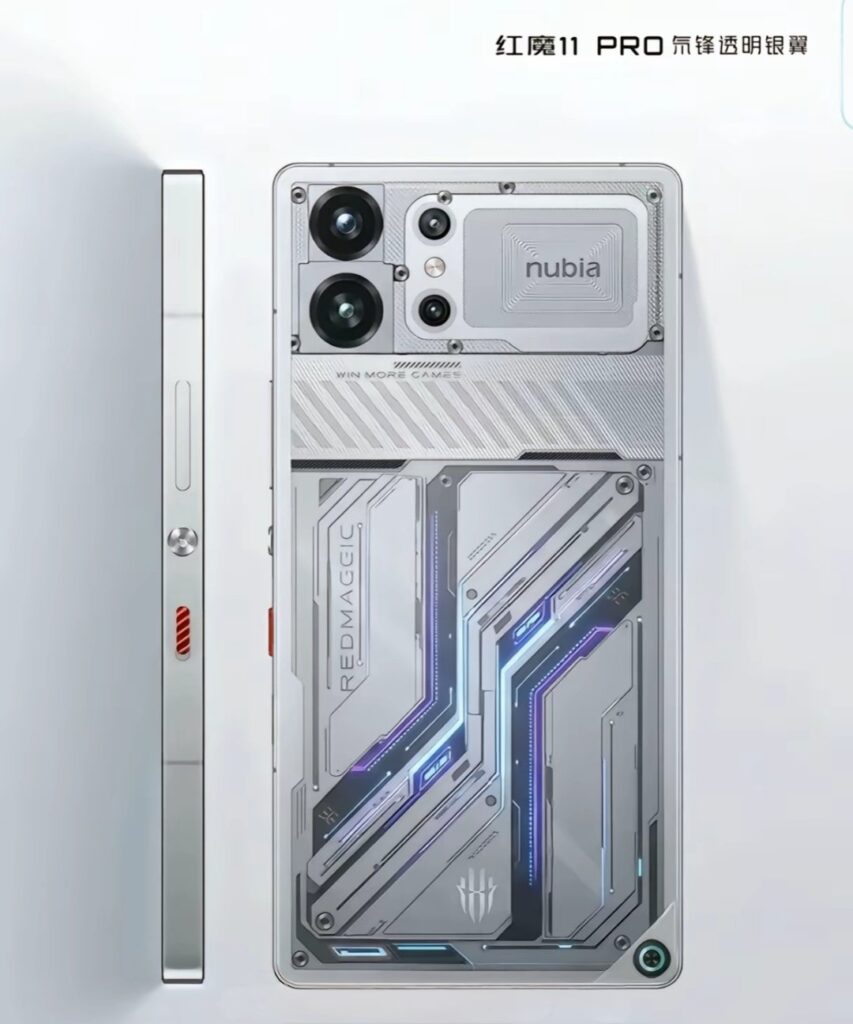 Red Magic 11 Pro Rumor: The First Gaming Phone with Both Air & Water ...