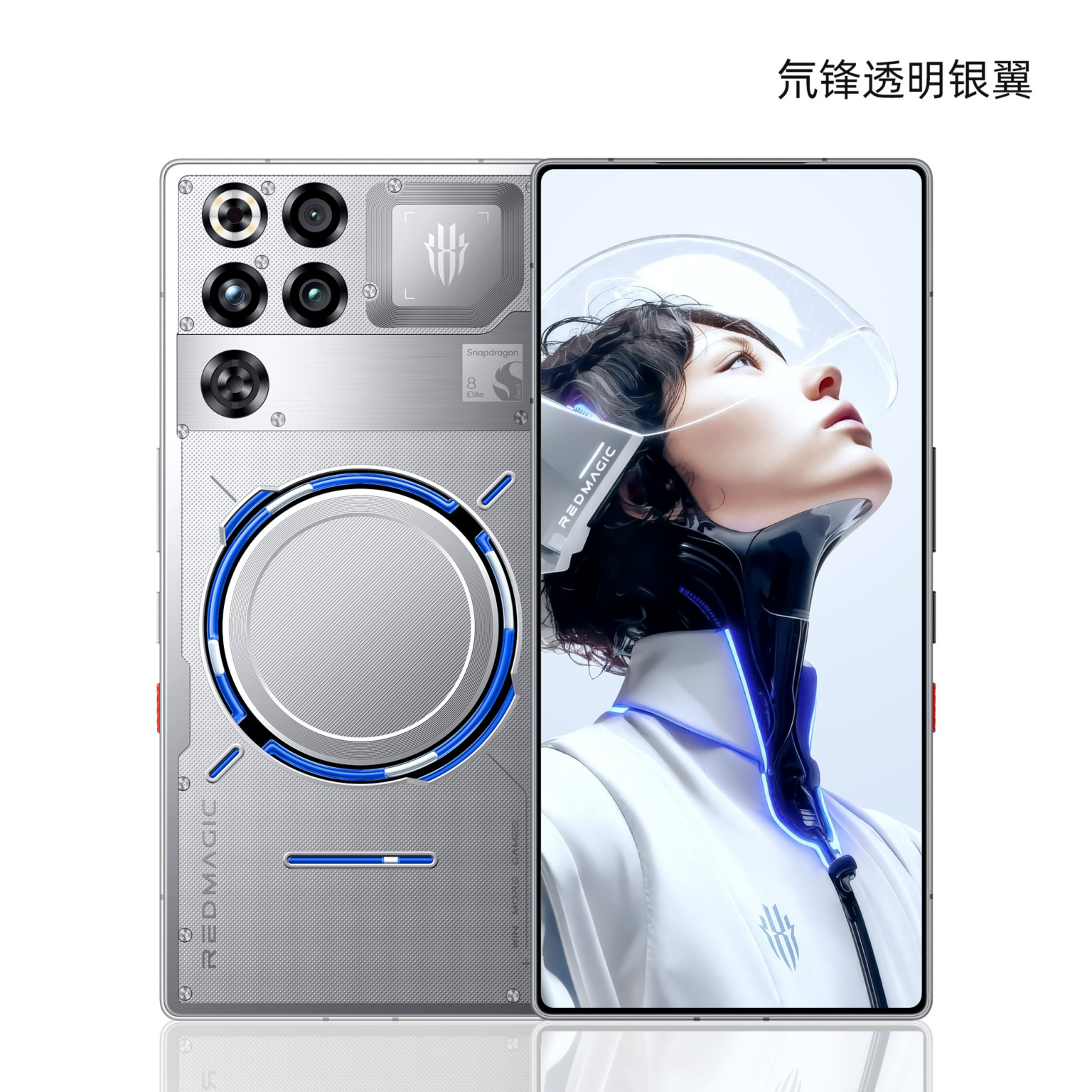 Red Magic 11 Pro official images reveal transparent water-cooling ring ...