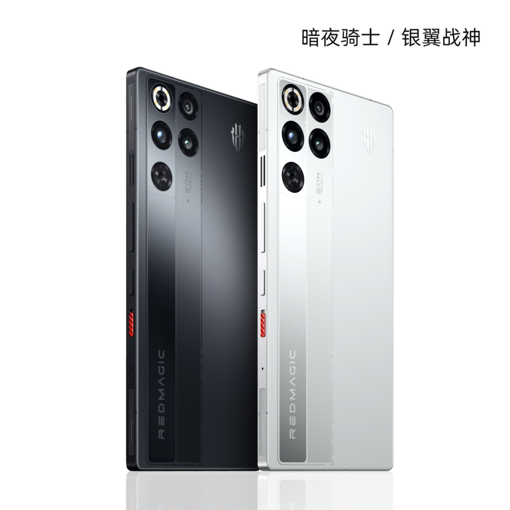 Red Magic 11 Pro official images reveal transparent water-cooling ring ...