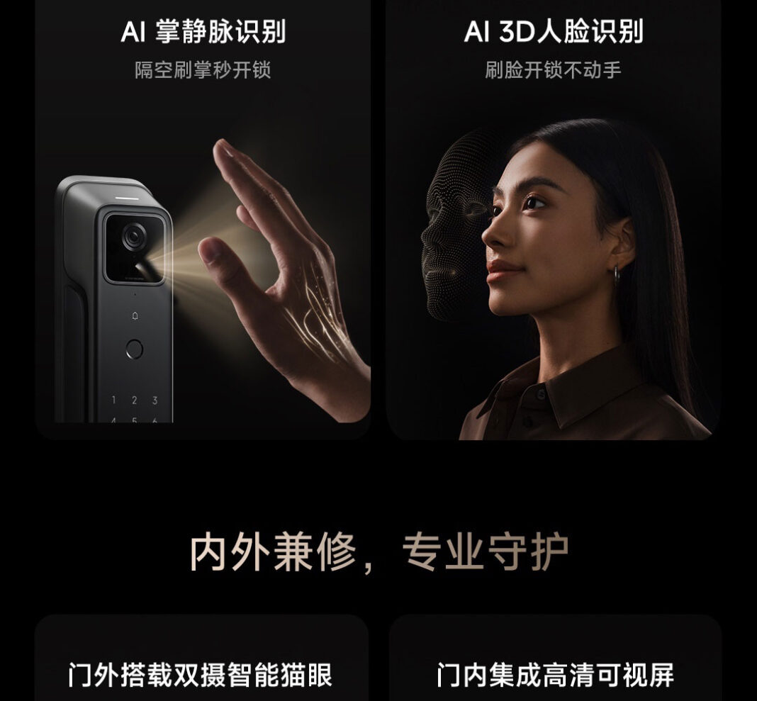 Xiaomi launches Smart Door Lock 4 Pro Dual Camera Edition with AI palm ...