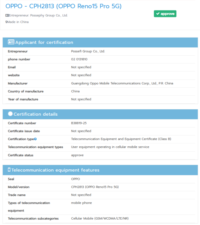 Oppo Reno 15 Pro Max moniker spotted; Global market to receive four ...