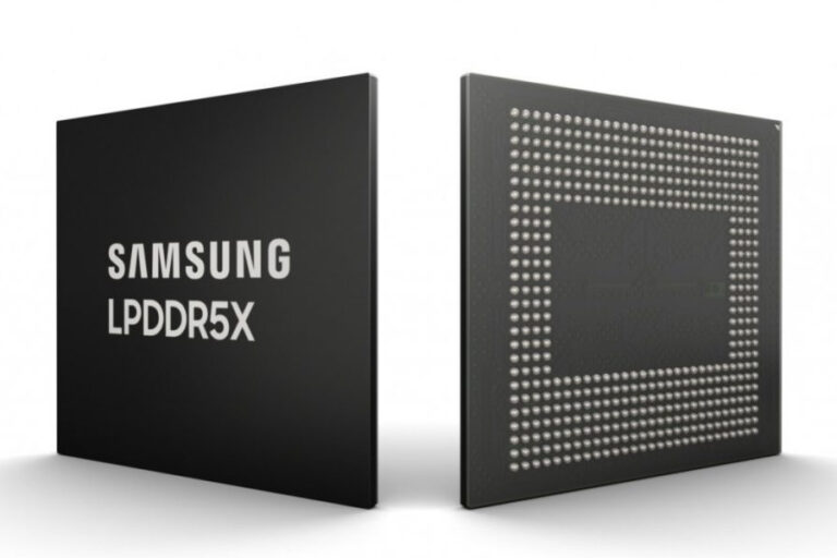 Galaxy S26 series to feature 12GB LPDDR5X RAM across all models