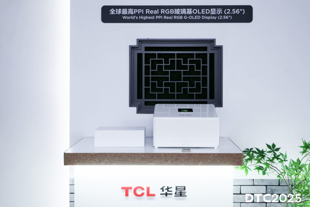TCL CSOT showcases printed OLED breakthroughs and record-setting ...