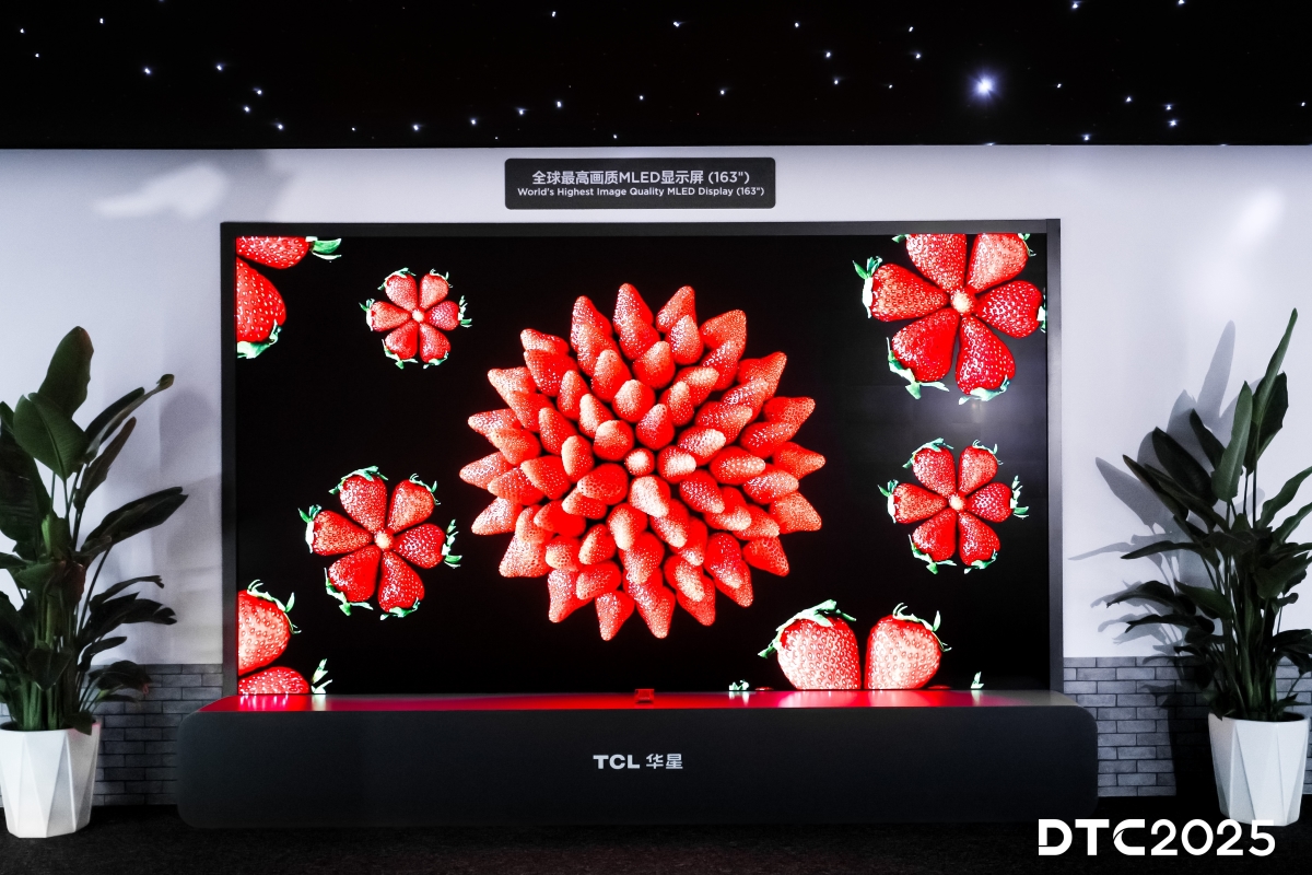 TCL CSOT showcases printed OLED breakthroughs and record-setting displays at DTC2025 - Gizmochina