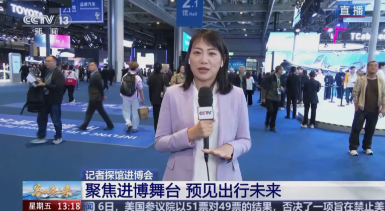 In China, Sky Is the New Highway: Future Flying Taxi Fares Revealed at ...