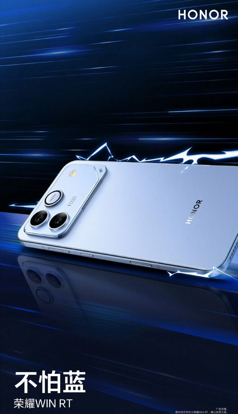 Honor Win, Win RT design, color options revealed ahead of December 26 ...