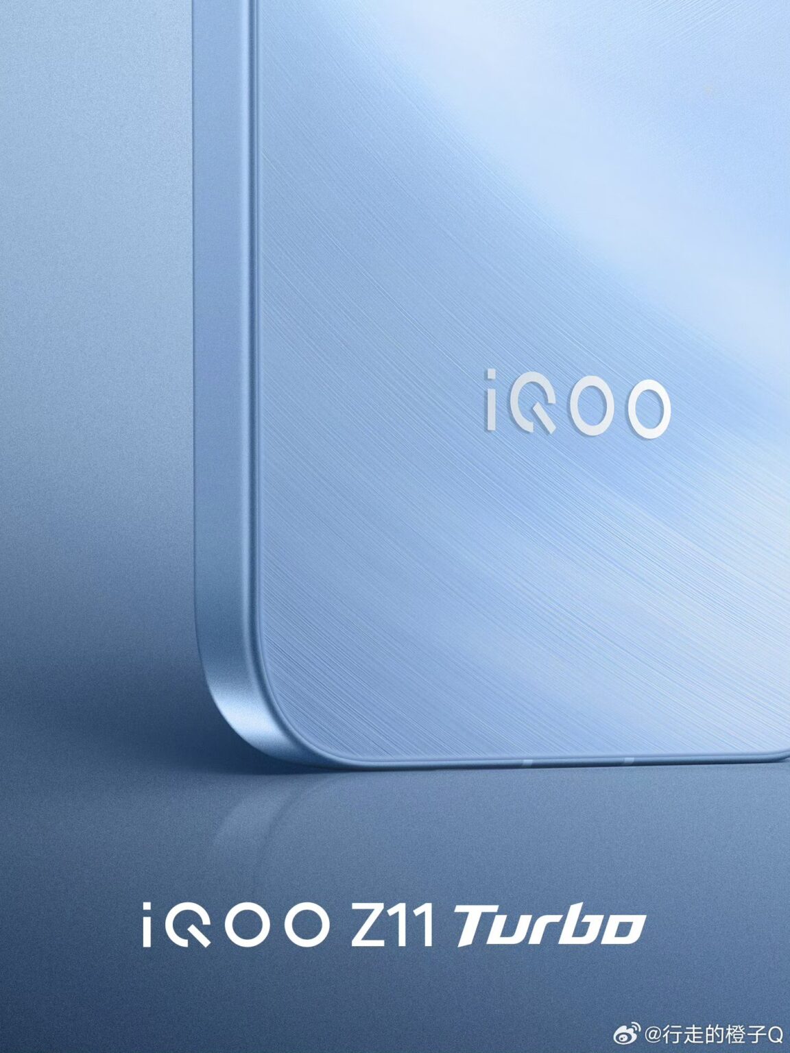 iQOO Z11 Turbo’s arrival teased, key specifications revealed - Gizmochina