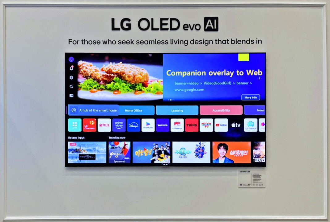 LG G6 and W6 OLED TVs leak with brighter “Hyper Radiant” panel - Gizmochina