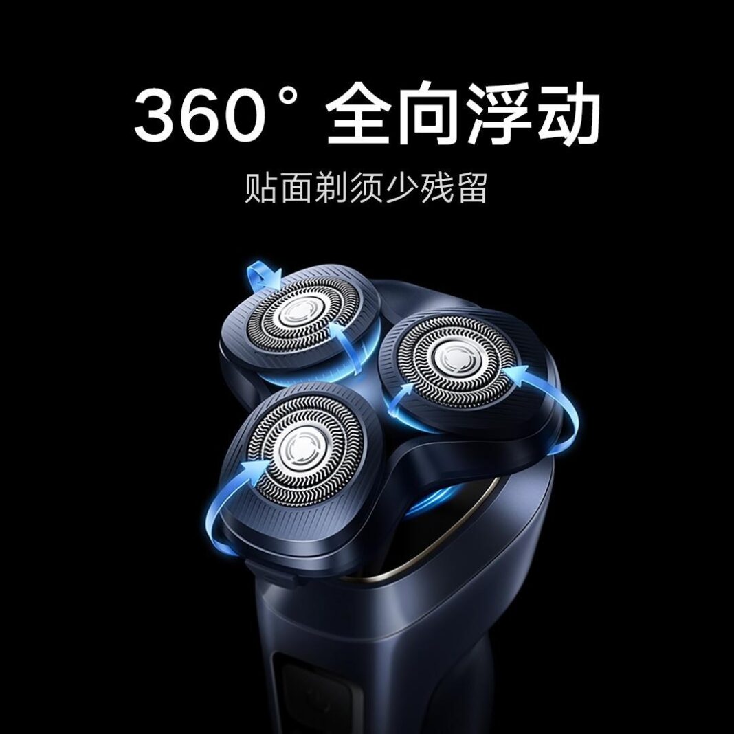 Xiaomi launches its flagship electric shaver with dual-ring stainless ...