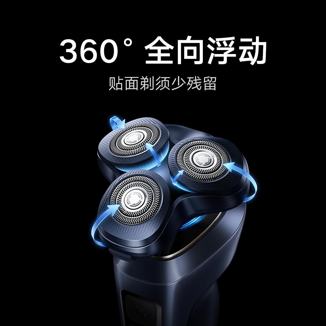 Xiaomi launches its flagship electric shaver with dual-ring stainless ...
