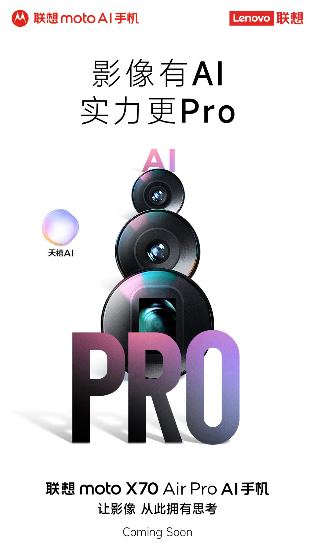 Motorola X70 Air Pro teased with triple cameras & periscope telephoto ...