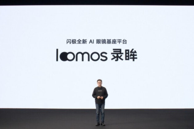 Sharge debuts Loomos AI glasses platform with photography-focused L1 ...