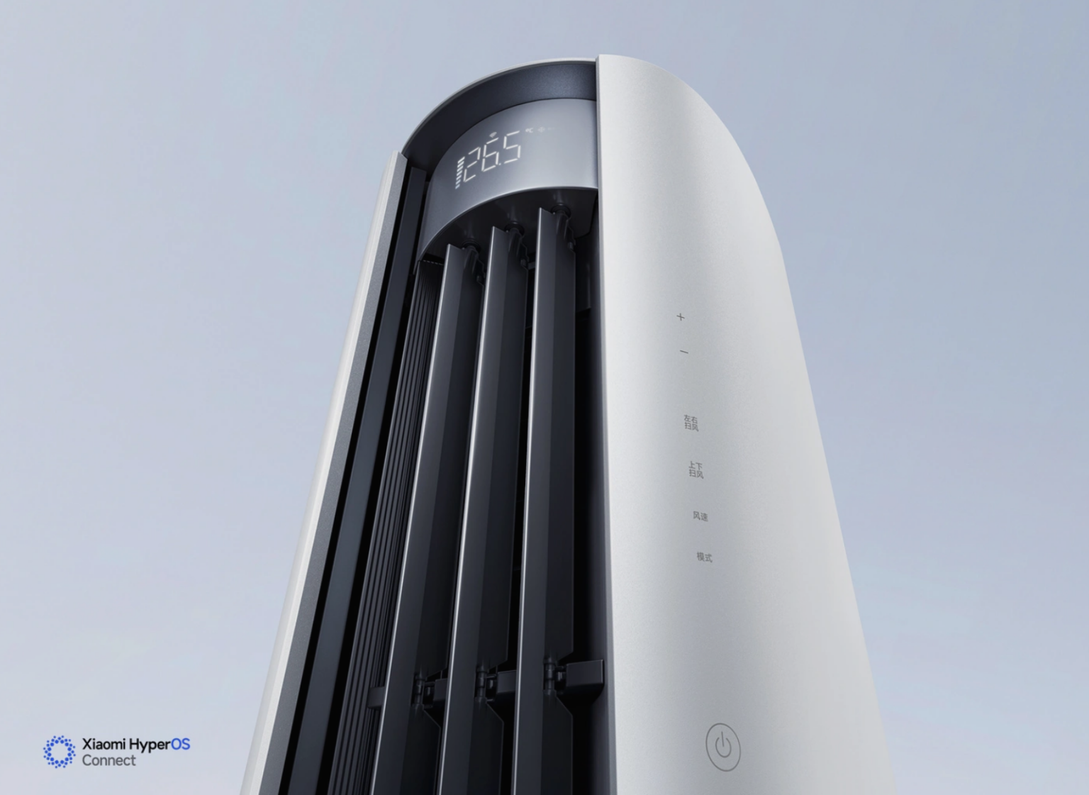 Xiaomi Introduces Two Mi Home Air Conditioners With AI-Powered ...