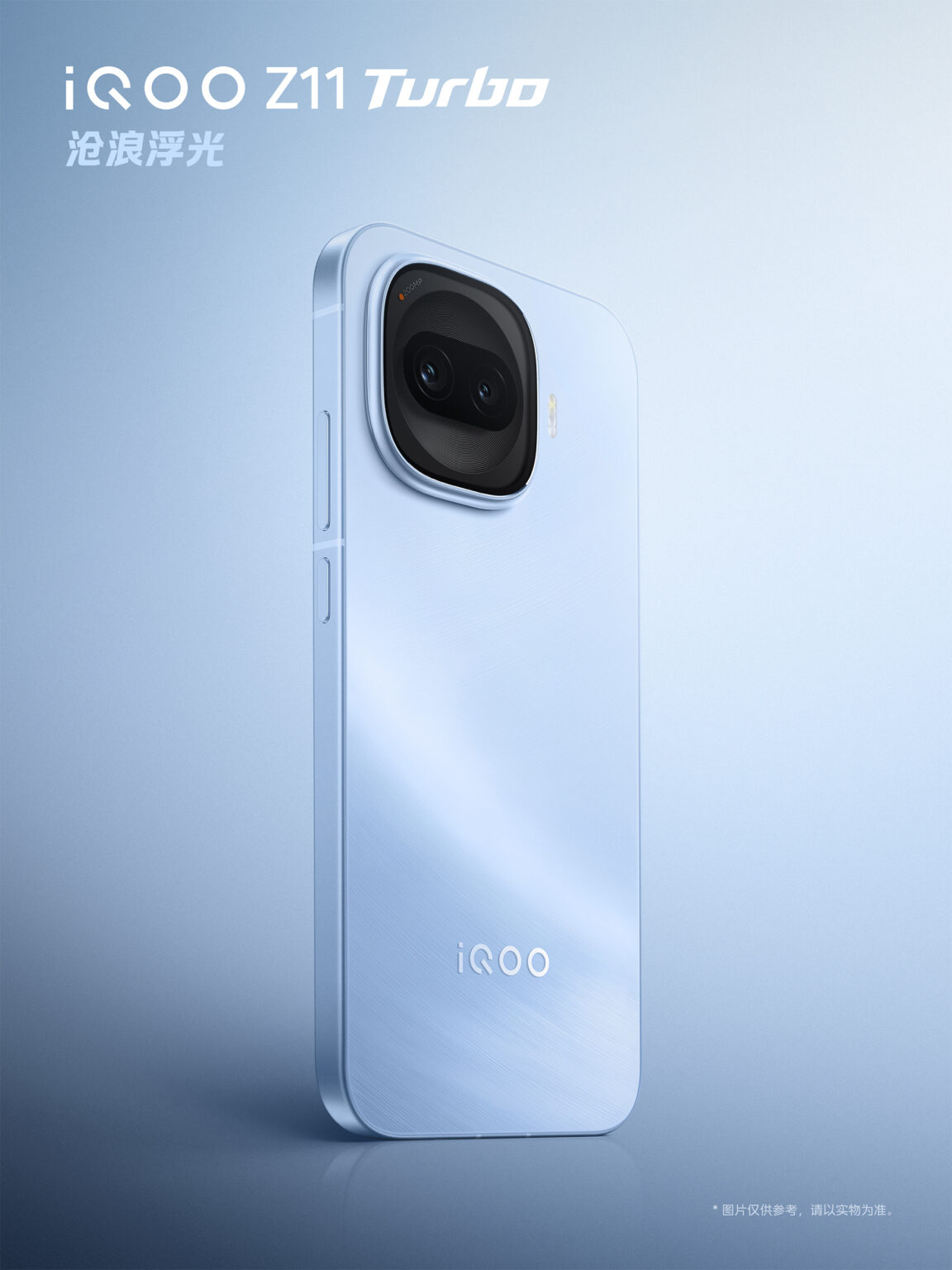 iQOO Z11 Turbo’s new images reveal four colour options - Gizmochina