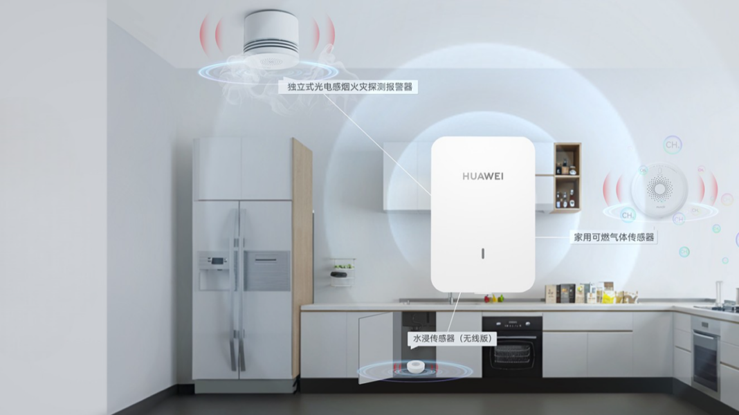 Huawei launches HarmonyOS Bluetooth smart home gateway with 2.4G/5G Wi ...